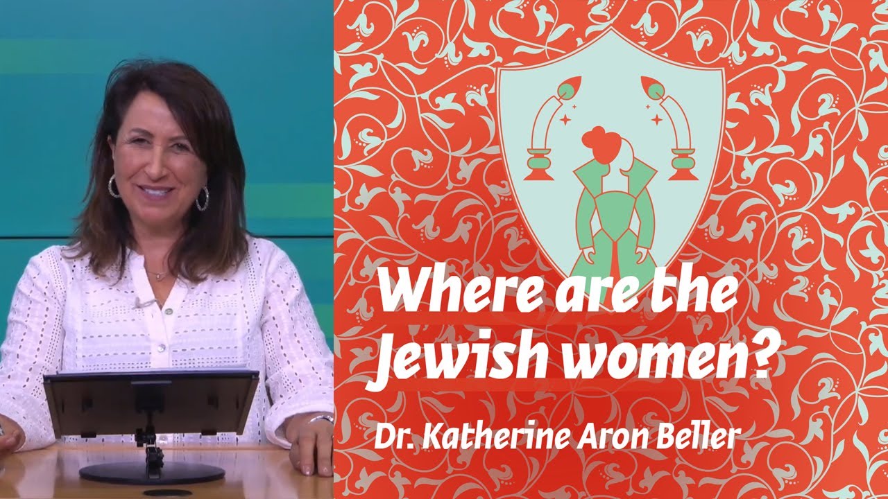Jews in the Italian Renaissance | Dr. Katherine Aron Beller | Where are ...