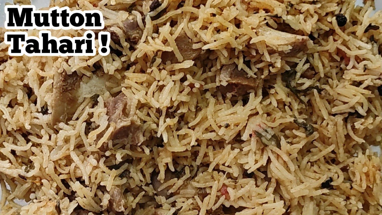Tahari Recipe/Hyderabadi Tahari Recipe/Tahari Biryani Recipe/Mutton ...