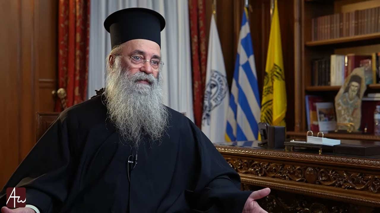 Εκκλησία και κοσμικές εξουσίες - Σεβασμιώτατος Μητροπολίτης Δράμας κ ...