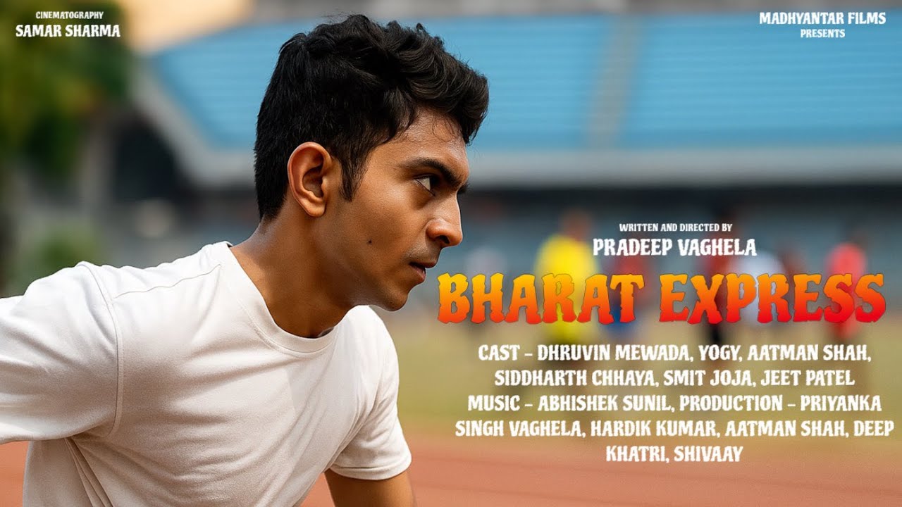 MOBILE FILM PROJECT 4 II BHARAT EXPRESS II REDFM - YouTube