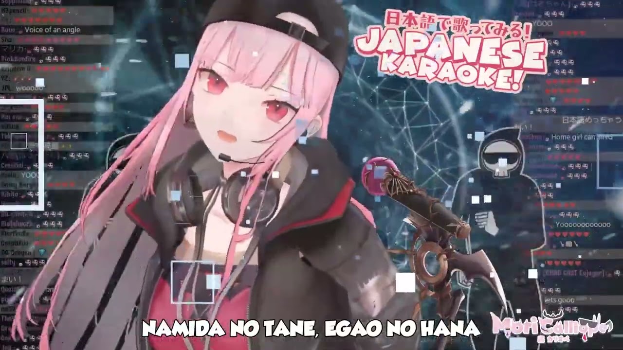 【Hololive EN / Mori Calliope】Shoko Nakagawa - Namida No Tane, Egao No Hana - YouTube