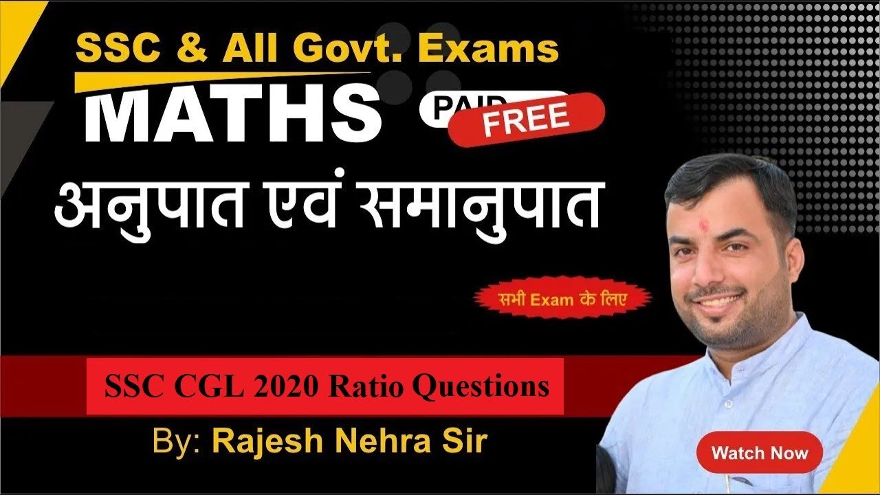 Ratio SSC CGL 2020 All Shifts Questions Maths by Rajesh Nehra II SSC Experts - YouTube