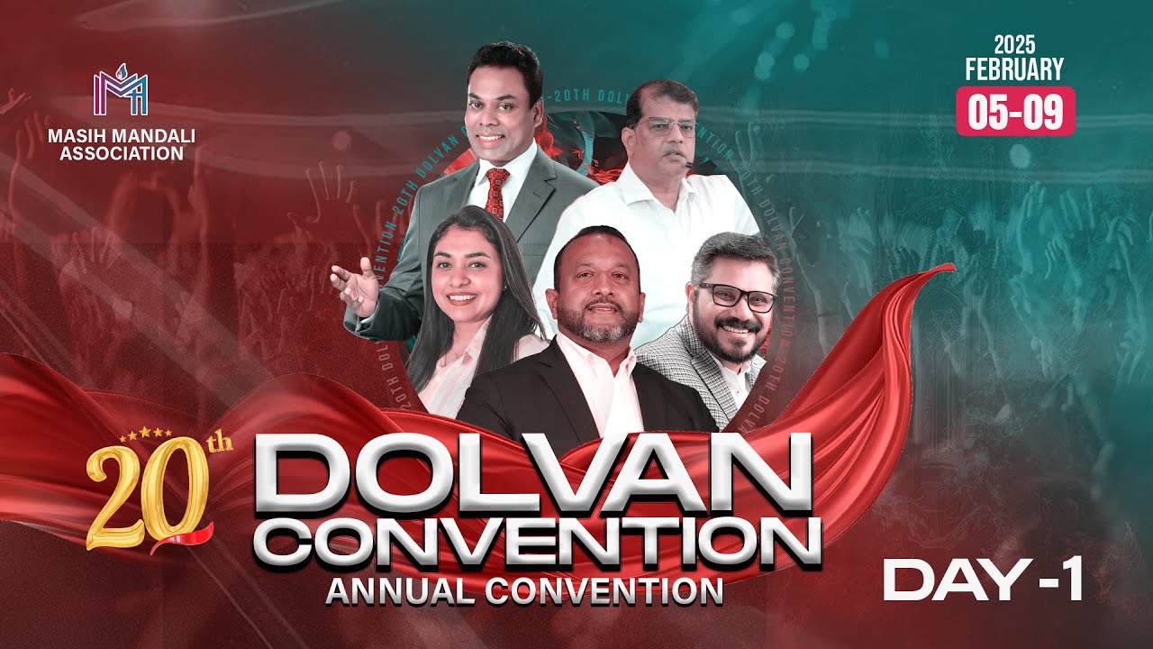 20th Dolvan Convention 2025 | Masih Mandali Association | Annual ...