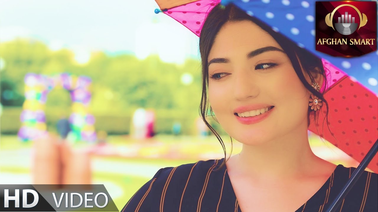 Latifa Azizi - Laili Eshq لطیفه عزیزی - لیلی عشق OFFICIAL VIDEO - YouTube