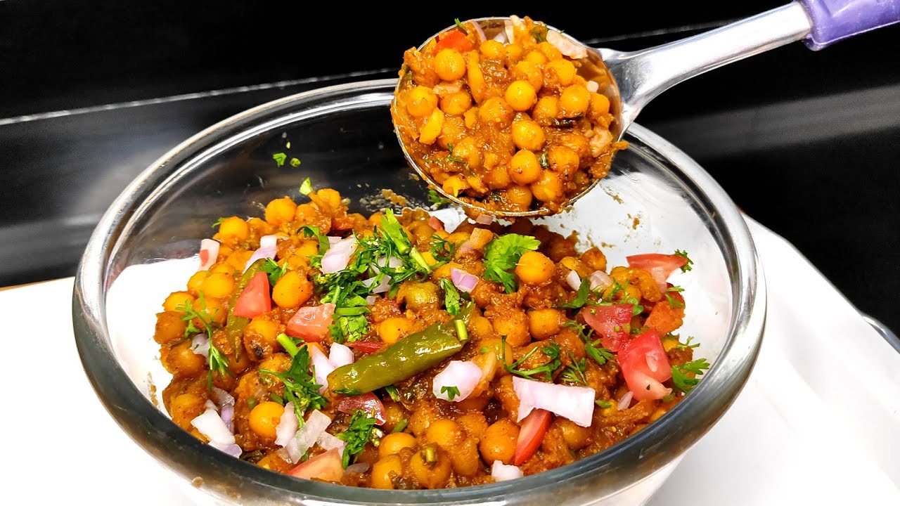 Chatpata Masala Vatana Recipe /Masaaledaar vatana / White Peas Recipe ...