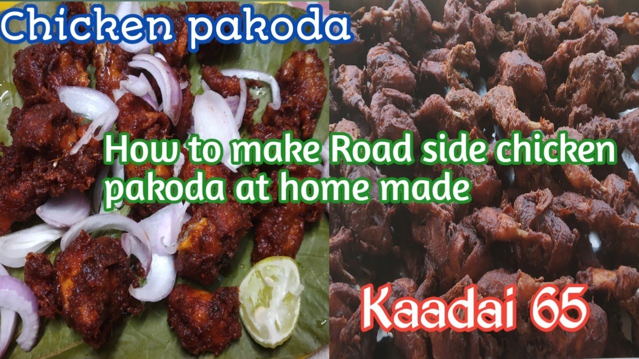 How to make Road side chicken pakoda // Home made chicken masala // My ...