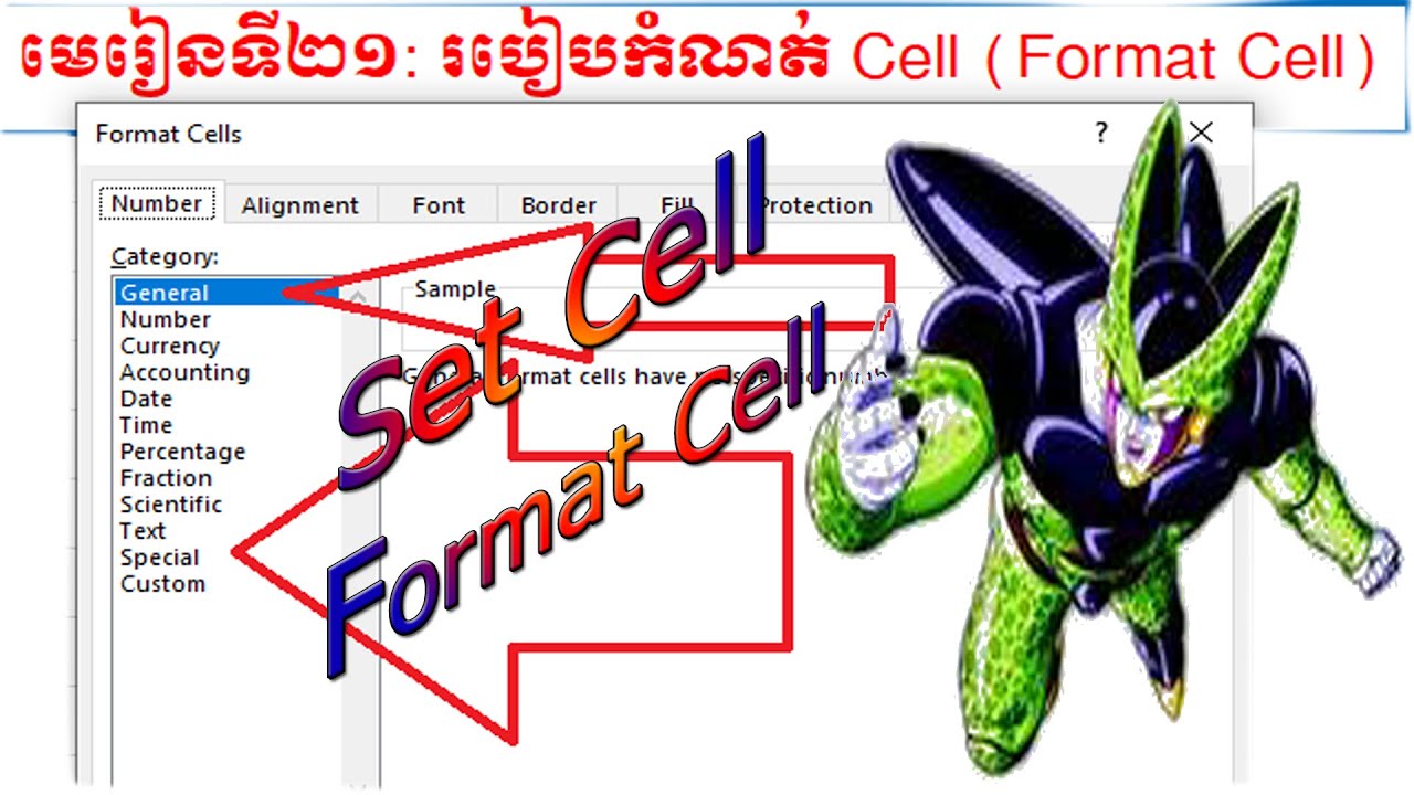 How To Set Format Cell Format Cell YouTube How To Set Format Cell Format Cell YouTube