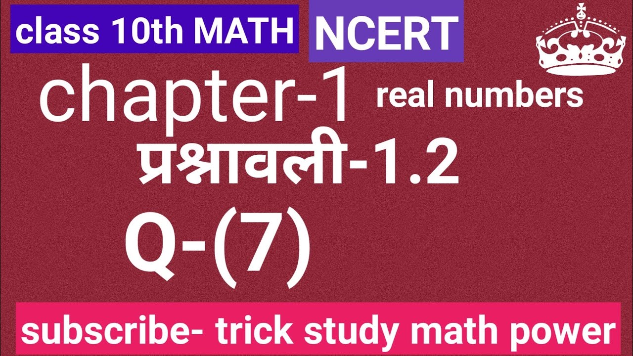 Class 10th Ncert English Book Chapter 1 Days Class 10th Ncert History class-10th-ncert-english-book-chapter-1-days-class-10th-ncert-history