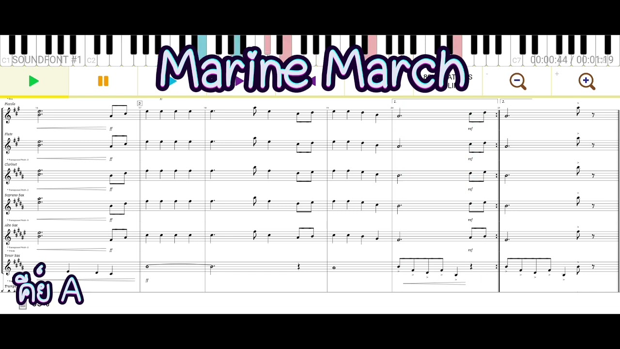Marine March (Key : A) #10 [Music By Marching Band] - YouTube