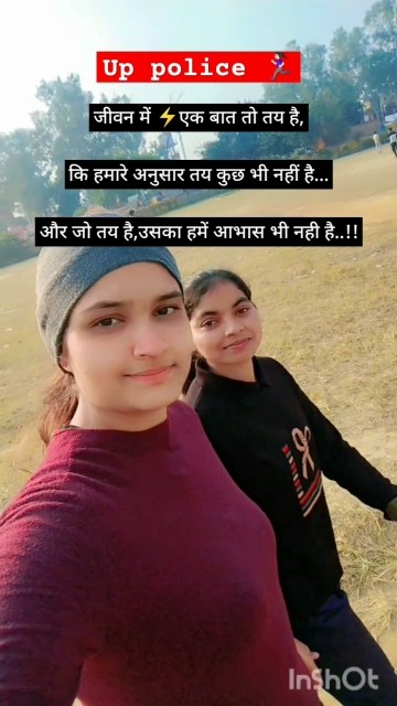UPP Girls running|up police constable running|upp physical|UPP Girls|# ...