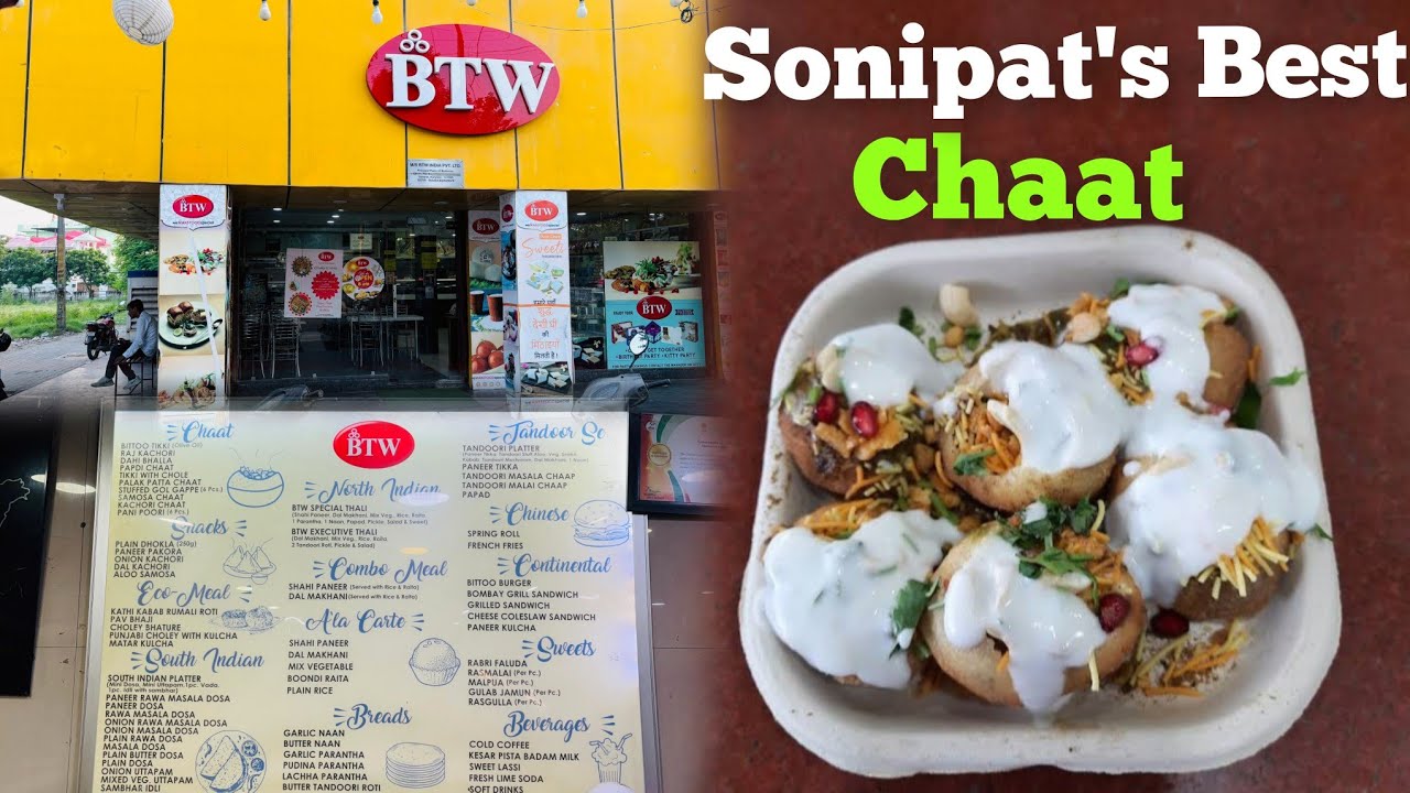BTW (Bittoo Tikki Wala) - Sector 13, Sonipat || Sonipat's Best Aalu ...
