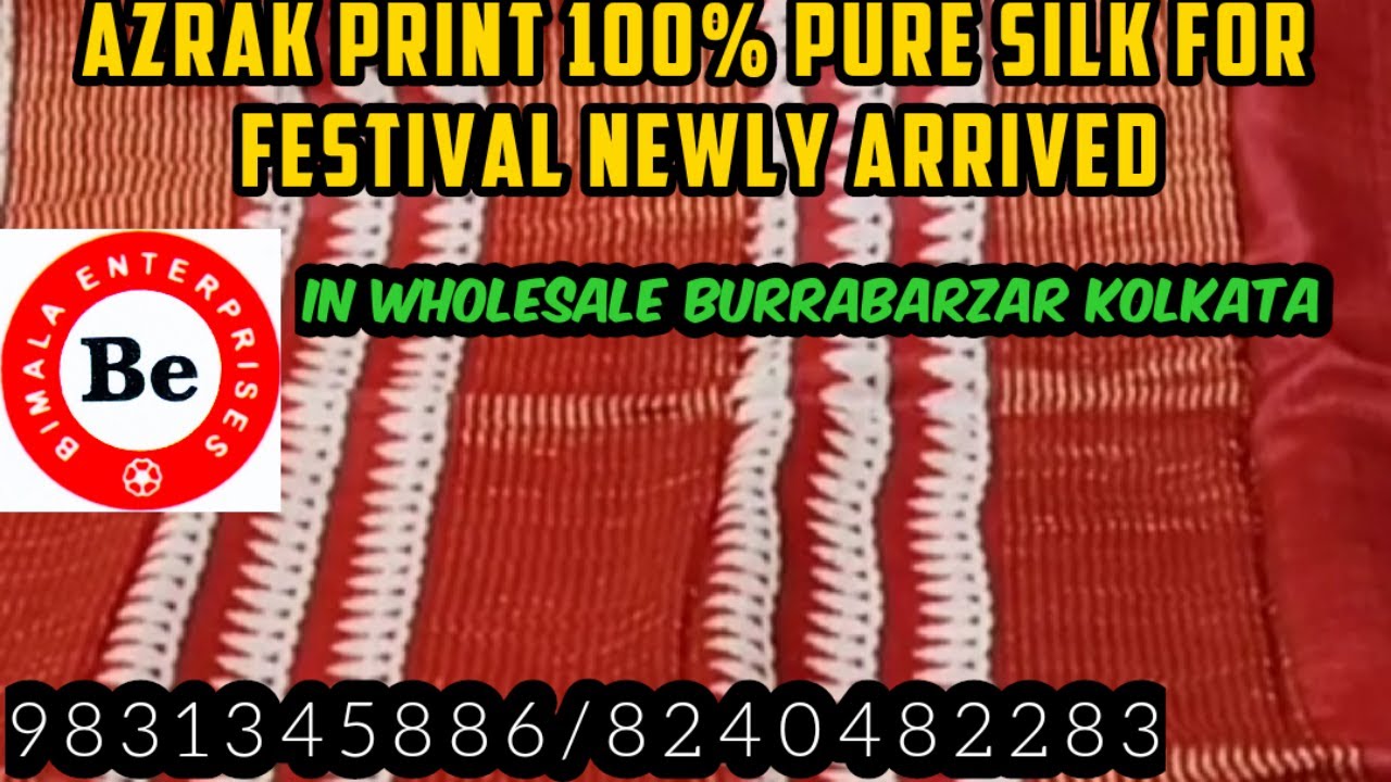 AZRAK PRINT 100% PURE SILK FOR FESTIVAL NEWLY ARRIVED||BIMALA ...