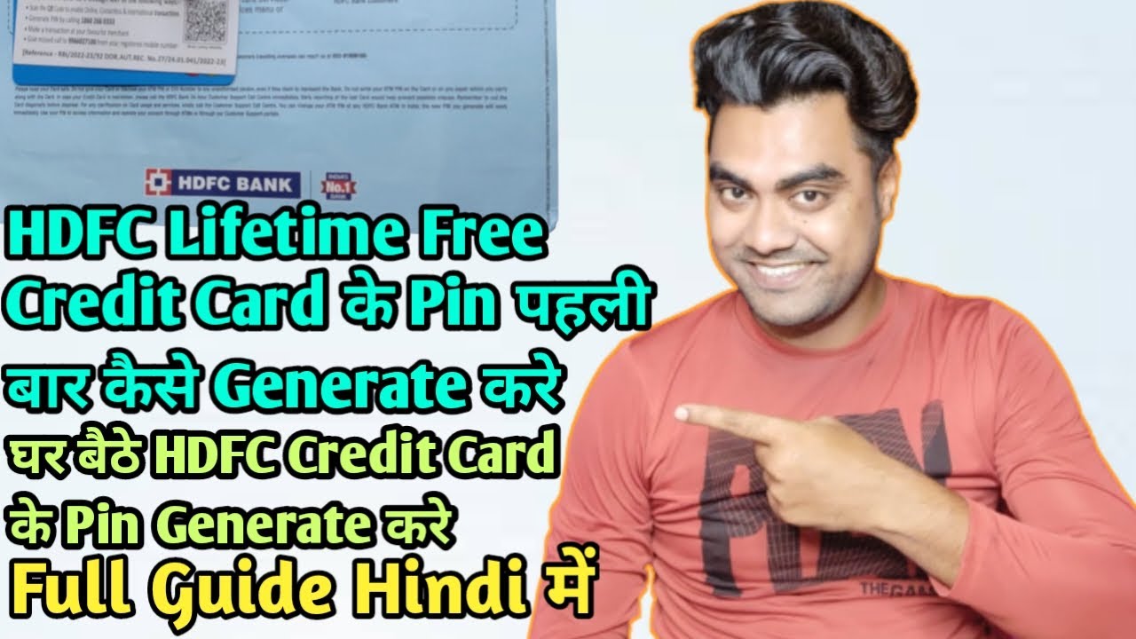 HDFC Lifetime Credit Card 👍 Pin Generation For First Time 2023 || Full ...