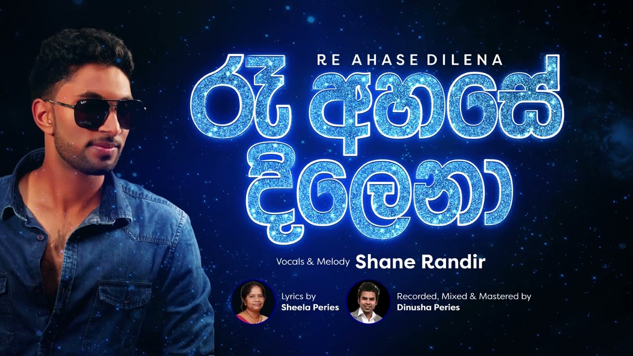 Ra Ahase Dilena (රෑ අහසේ දිලෙනා) Official Audio - Shane Randir - YouTube