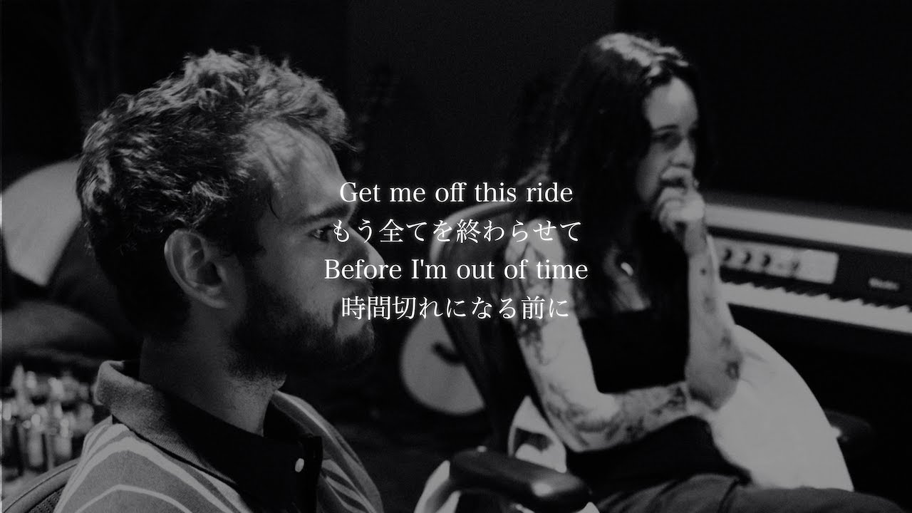 (和訳)Zedd - Out Of Time (feat. Bea Miller) - YouTube