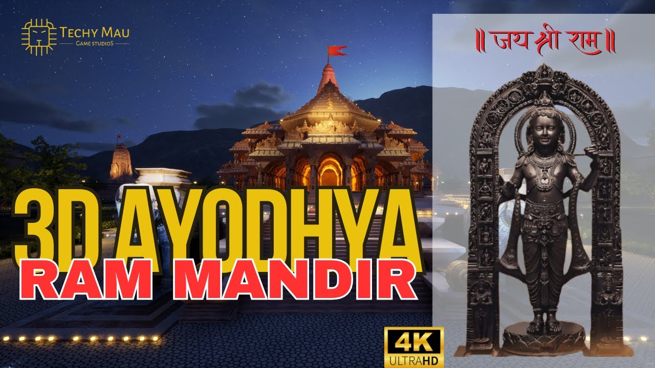 3D Ayodhya Ram Mandir | 3D Walk Through | Ram Mandir First Look 2024 ...