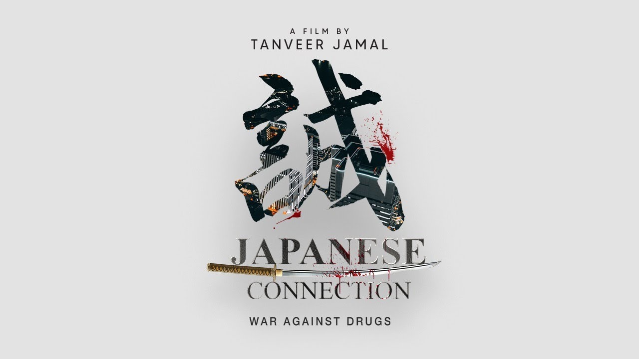 Japanese Connection | Official Trailer 2021 | HD Video | Drama World ...