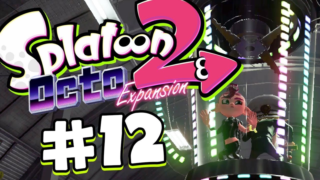 Splatoon 2 - Octo Expansion #12 - Beginning Of The Blend - YouTube