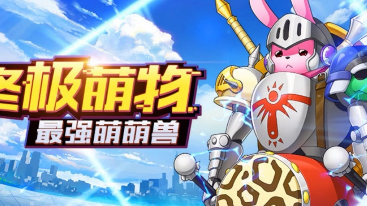 DW Digimon - GraceNovamon Blessing Weapon / G CUTEMON Abilities - YouTube