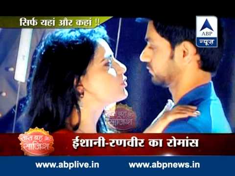 Valentine Special II Ishani and Ranveer's romantic dance