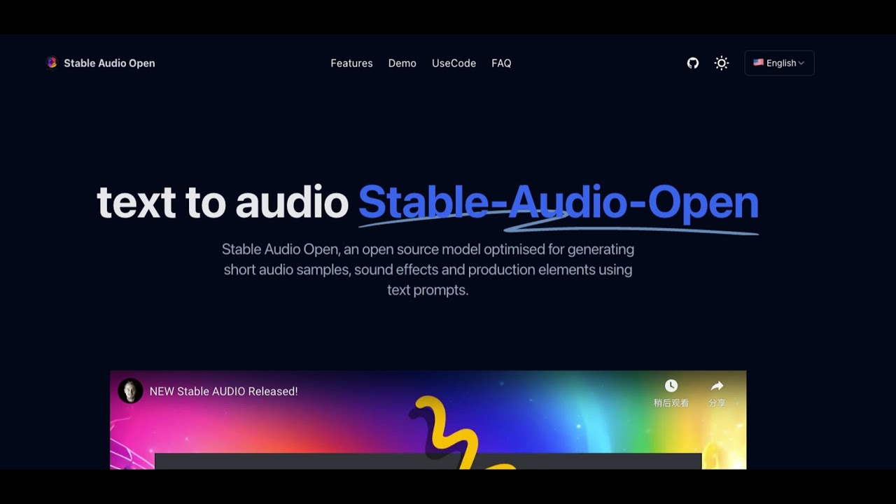 制作你自己的音效 stable audio open - YouTube