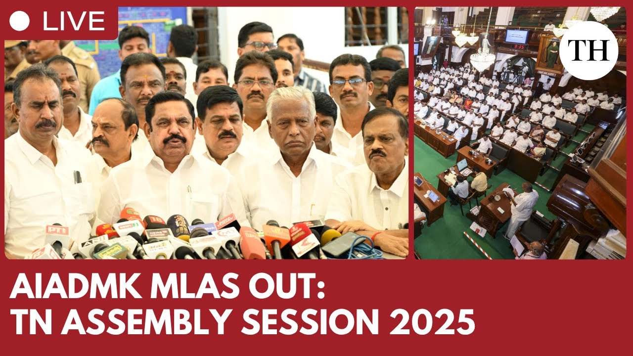 AIADMK MLAs walkout from Tamil Nadu Assembly after uproar in House ...