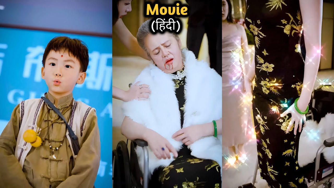 This kid's pee 💦 is worth million dollars 🤑 it can change an old woman in miss universe - YouTube