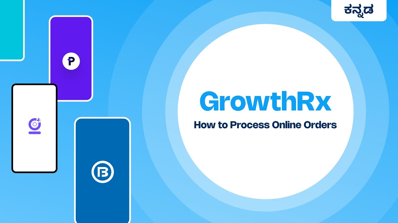 How to Process Online Orders Kannada - eVitalRx - YouTube