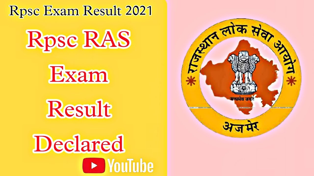 RAS Pre Exam Results Declared2021||Exam Results Update||New Result ...