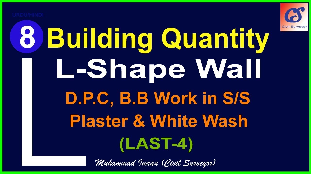 Building Quantity#8|DPC| Plaster| Brick Work in Super Structure|White ...