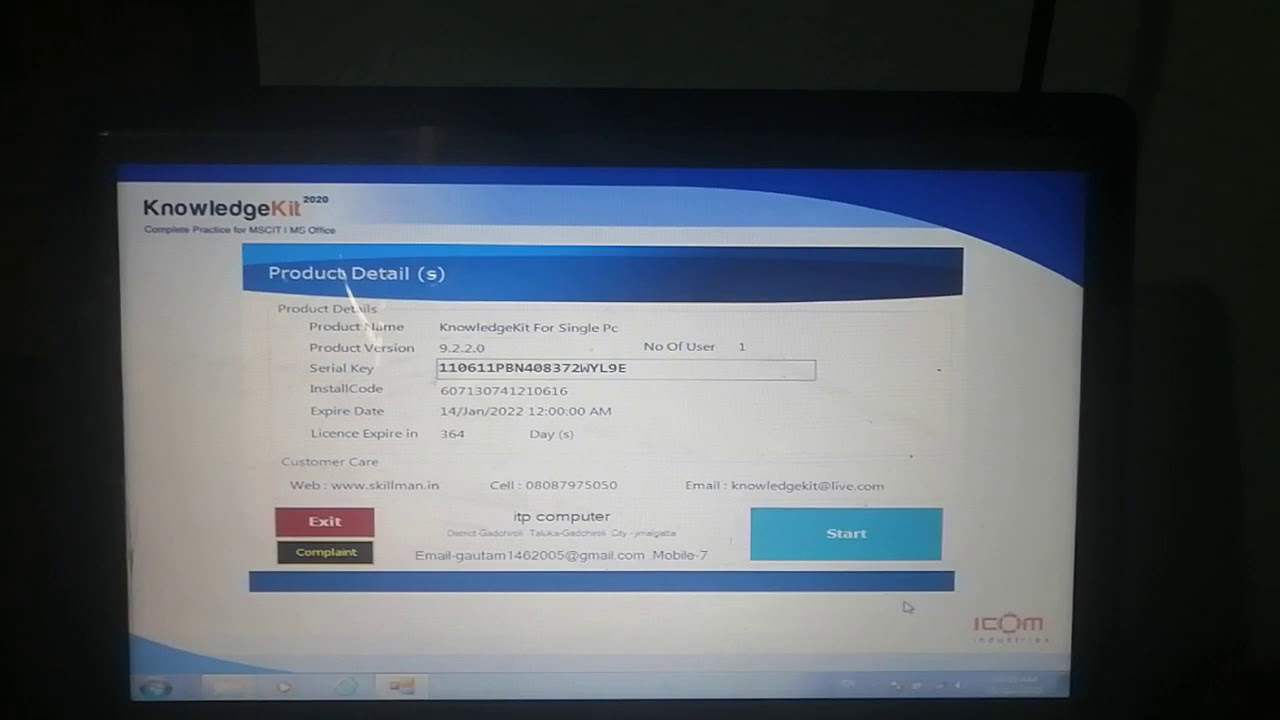 mscit demo practice. all rounder software knowledge kit - YouTube