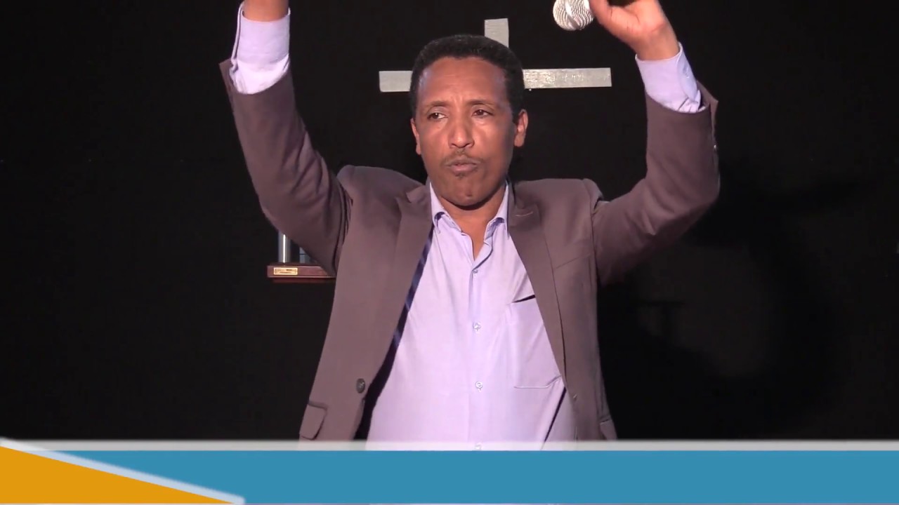 Pastor Teshome Damtew-Eyesus Manew-Hebrews P1 - YouTube