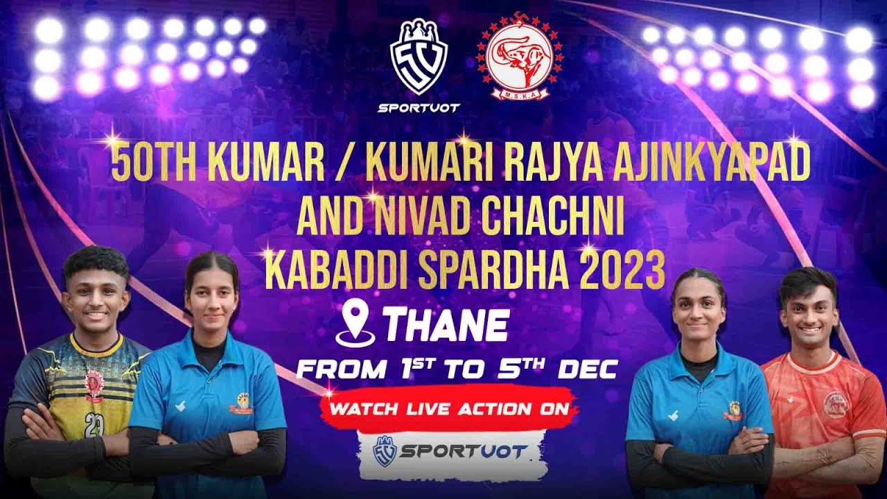 DAY 4 | COURT 6 | 50TH KUMAR / KUMARI RAJYA AJINKYAPAD NIWAD CHACHNI ...