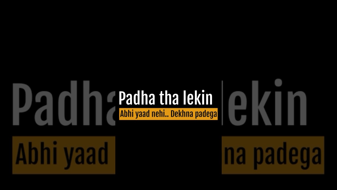 Padha tha lekin yaad nehi. Dekhna padega - YouTube