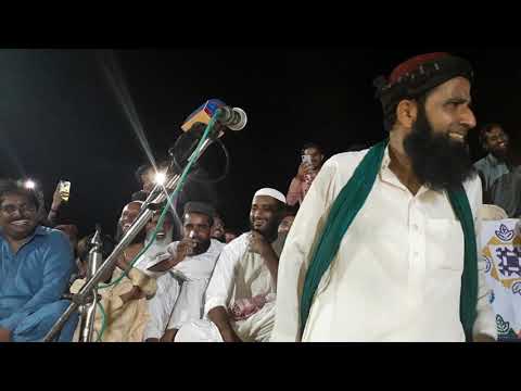 (Viral Molvi) Molana ASADULLAH Khoro sb In Kashmore Funny Bayan (Jhal Dab)