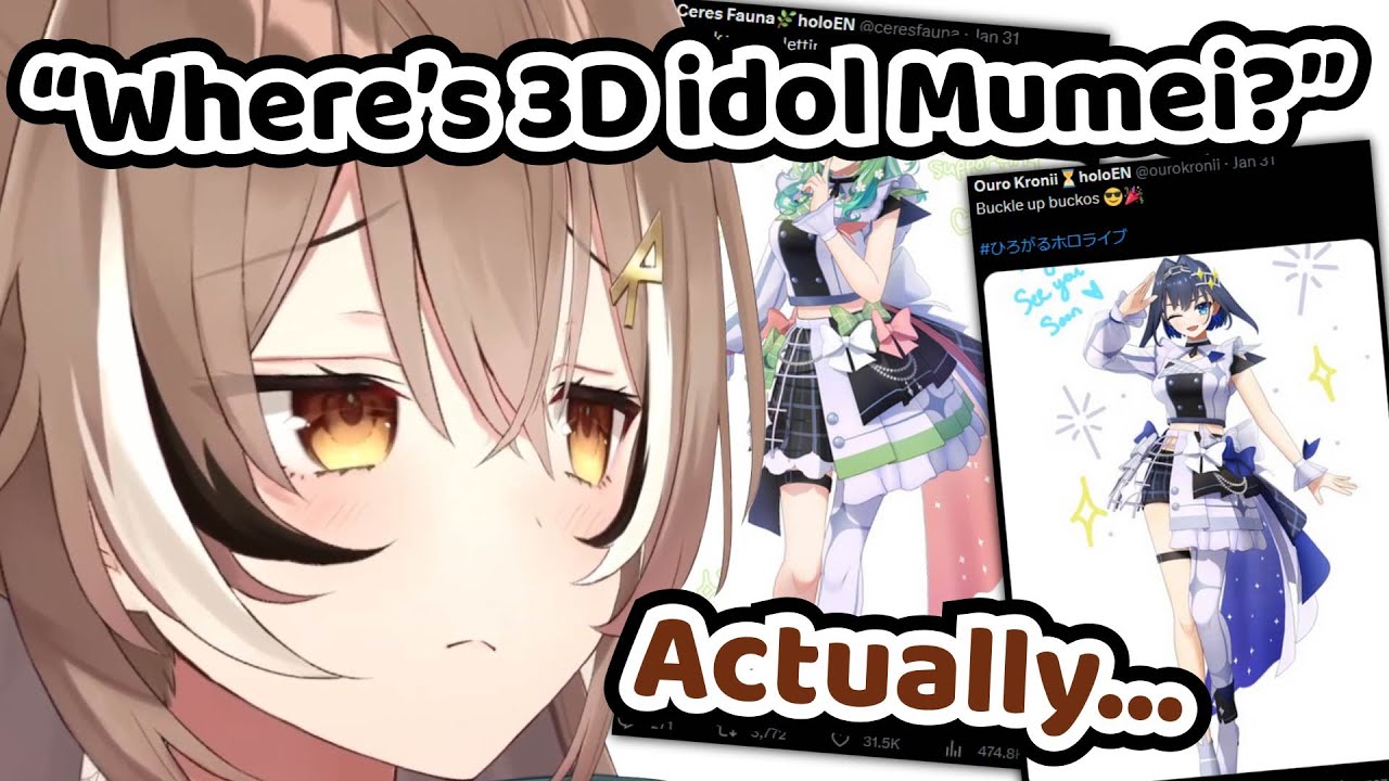 The Reason Why Mumei Hasn't Posted Her 3D Idol Outfit on Twitter Yet ...