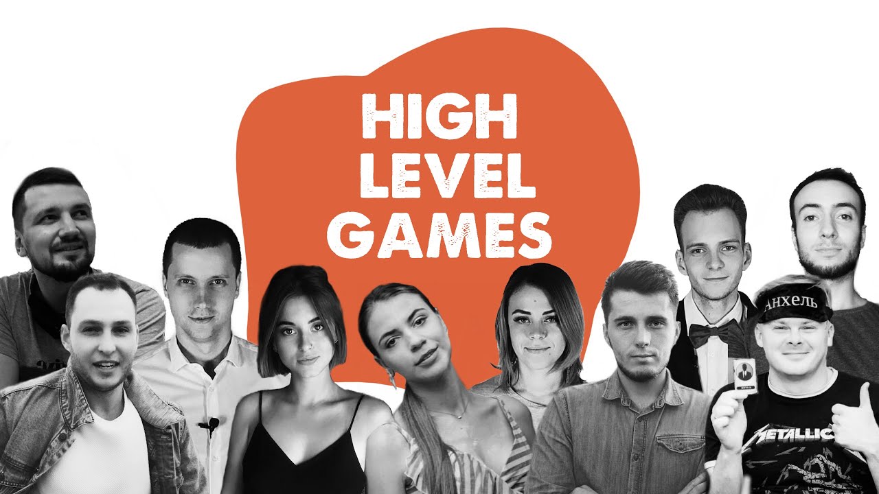 High Level Games 2020 1 YouTube high-level-games-2020-1-youtube