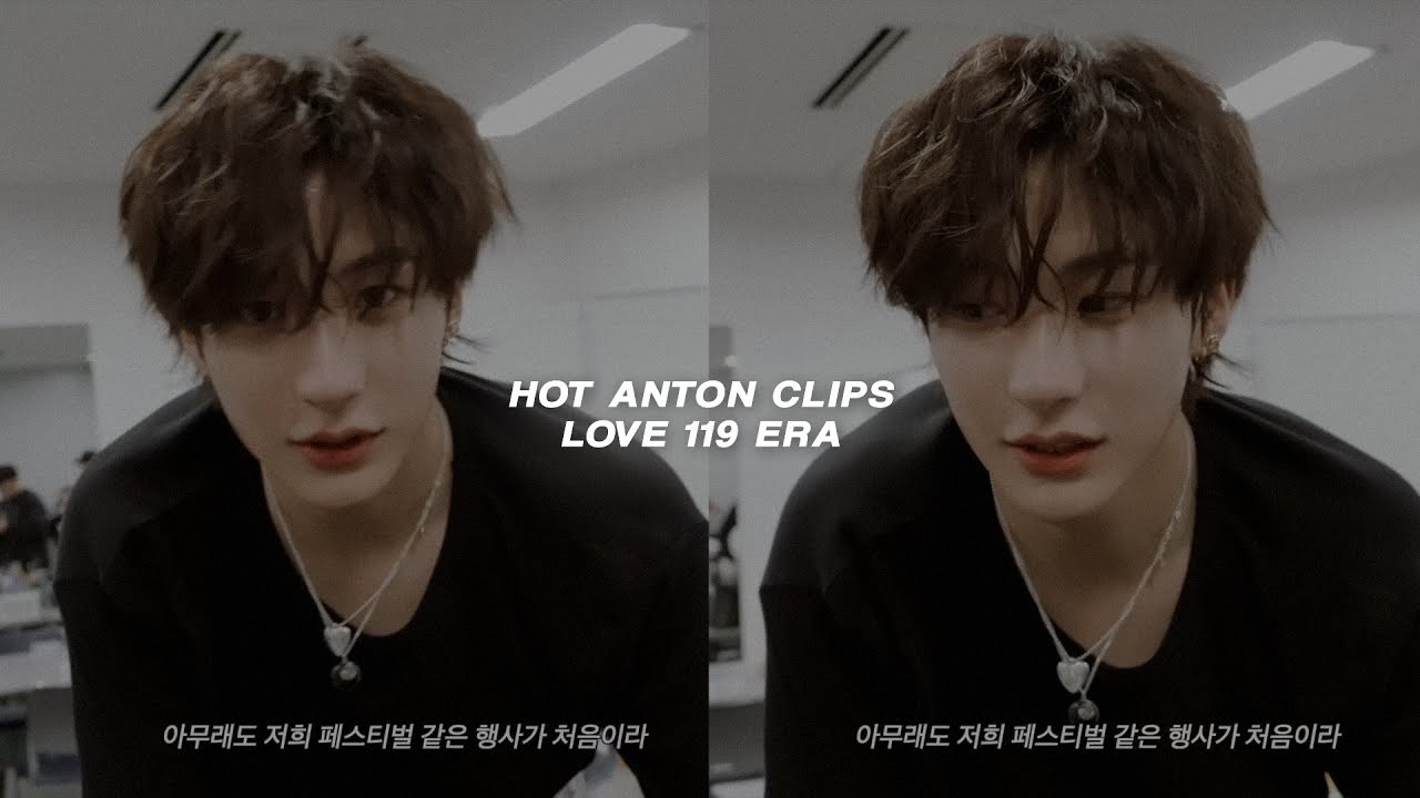 hot anton clips for editing #3 (+ mega link) - YouTube