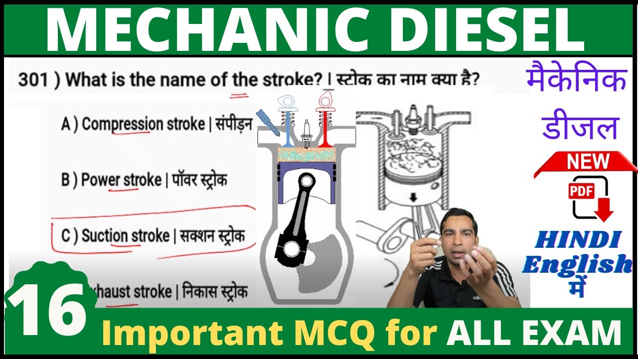 Mechanic DIESEL Theory Objective Type Questions Iti Training Officer mechanic-diesel-theory-objective-type-questions-iti-training-officer