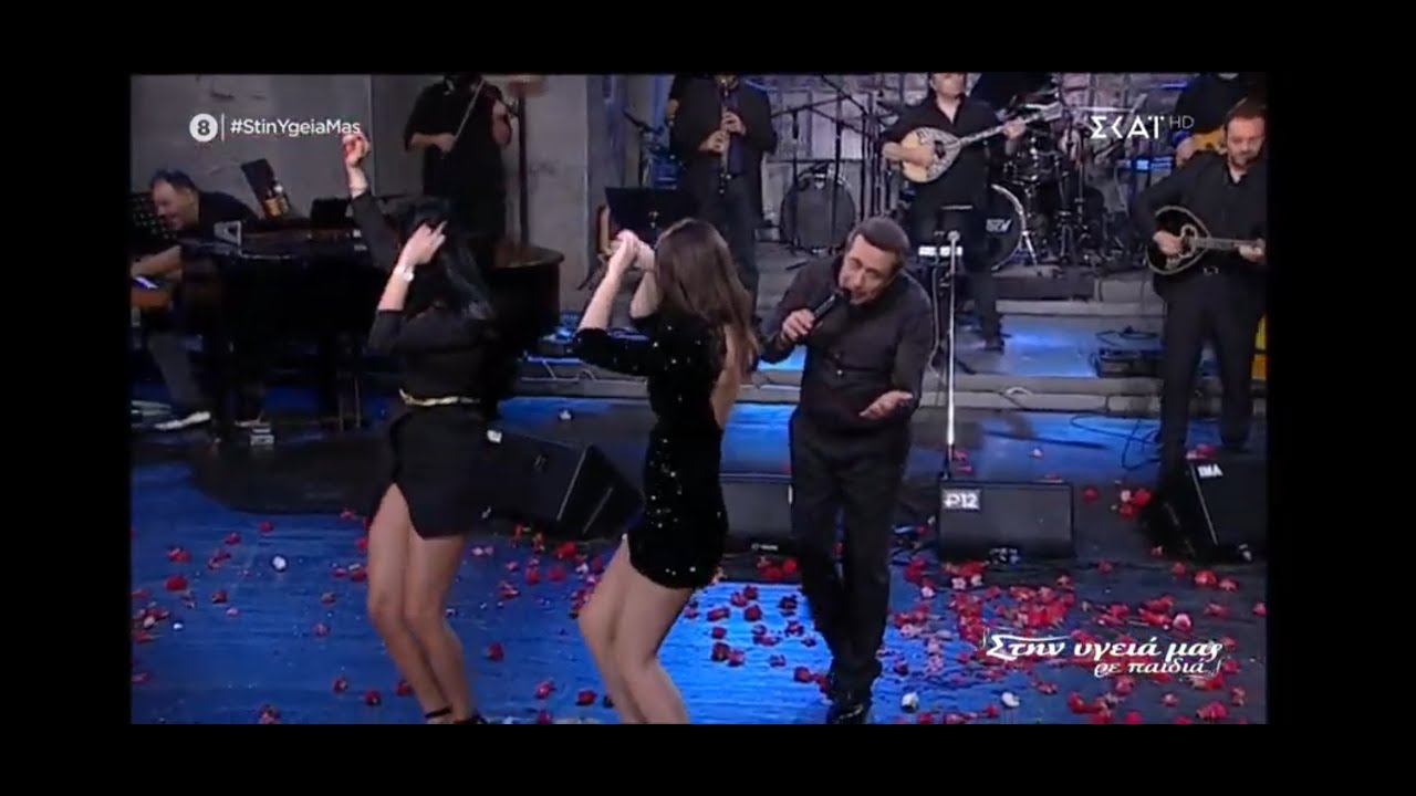 ΑΝΤΥΠΑΣ ΠΟΤ ΠΟΥΡΙ 2021 - YouTube