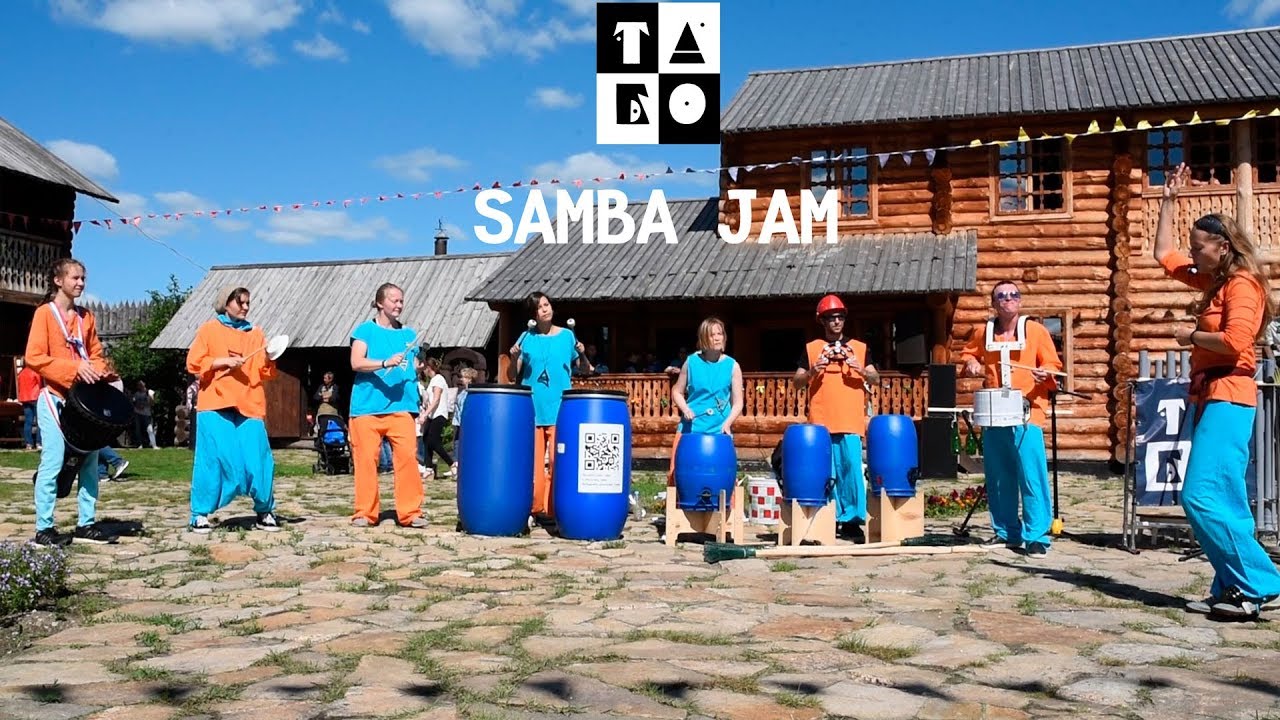 ТАБО — Самба (Samba Jam) - YouTube
