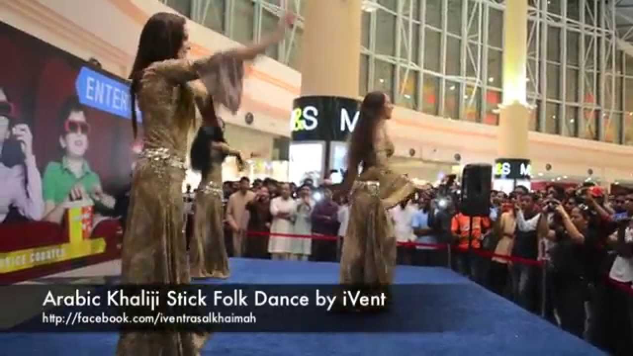 Khaliji Stick Folk Dance - YouTube