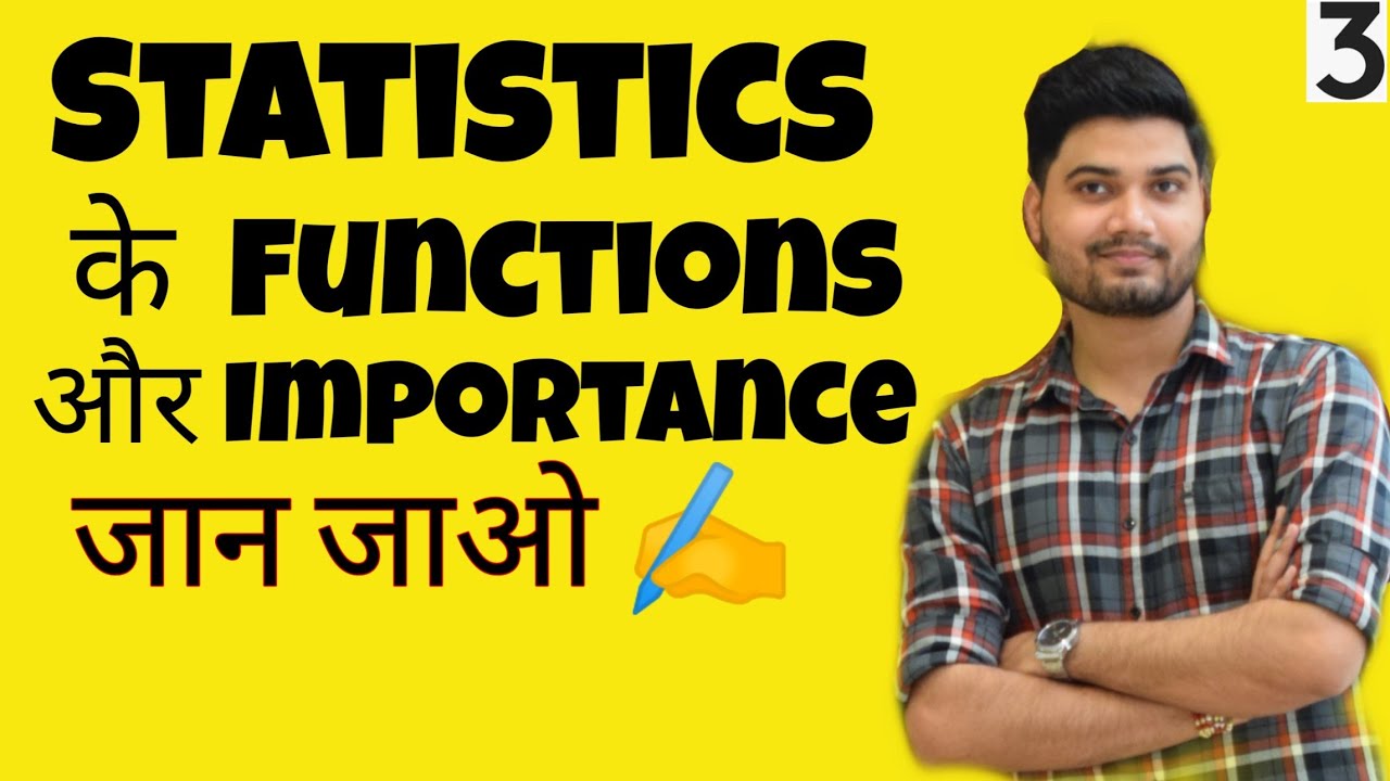 #3, Function, Importance and Limitation of statistics | statistics for ...