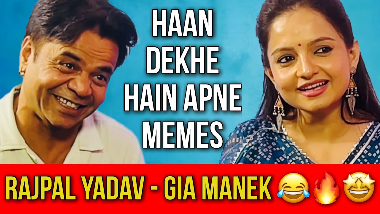 Rajpal Yadav Gia Manek Movie KAAM CHALU HAI - GOPI BAHU, RAJPAL YADAV ...