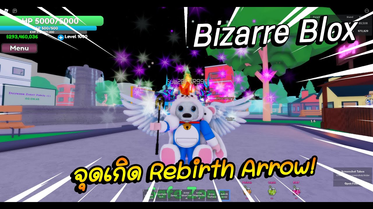 🔥Roblox┃[ GAME REWORK! ] Bizarre Blox จุดเกิด Rebirth Arrow! - YouTube