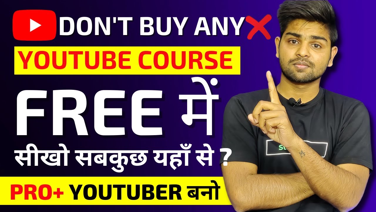 Don't Buy Any YouTube Course | Get Free YouTube Master Course 2022 ...