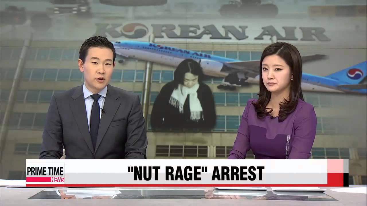 Nut rage incident - Alchetron, The Free Social Encyclopedia