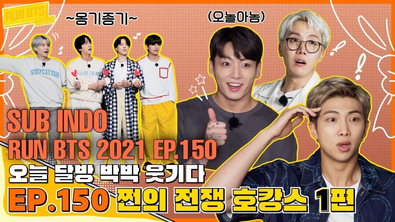 [SUB INDO] Run BTS 2021! EP 150 FULL #RunBTS150 #runBTSsubindo - YouTube