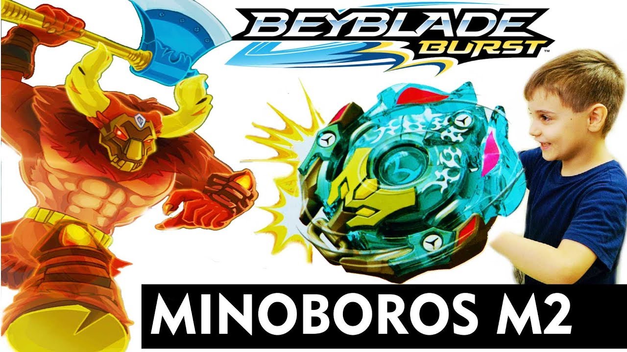 Бейблэйд Берст Новый Волчок MINOBOROS M2 Распаковка Обзор и Игра ...