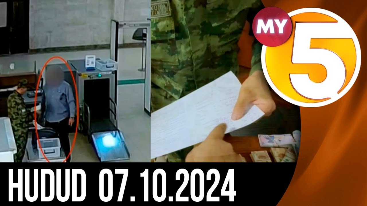 "Hudud" informatsion dasturi 07.10.2024 - YouTube